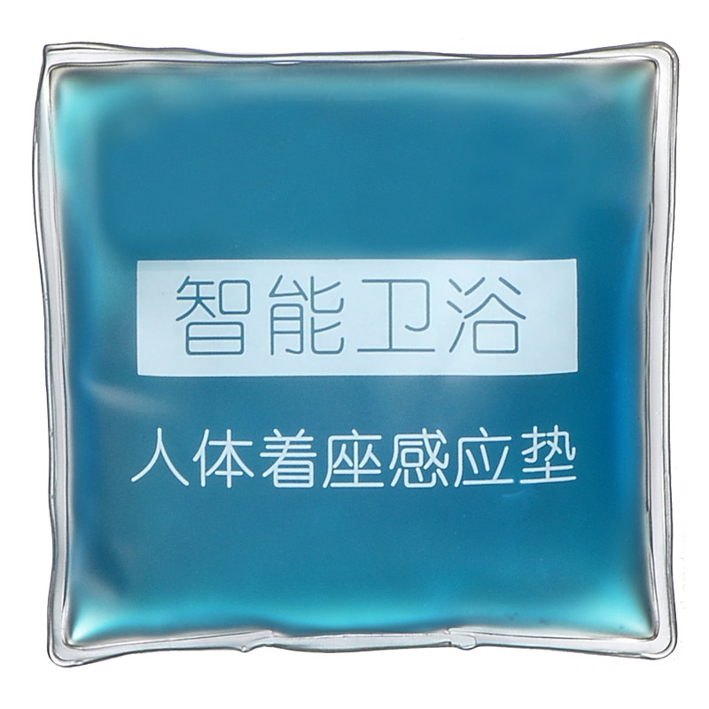 Bathroom Store Smart Cover Spray Cleaning Demonstration Simulated Human ...