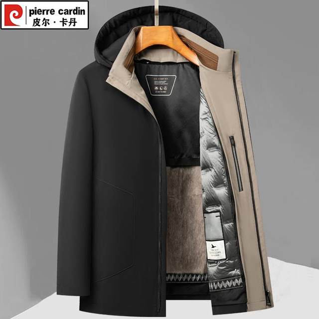 Pilkan winter men's faction overcome medium -long jackets Men's hooded ...