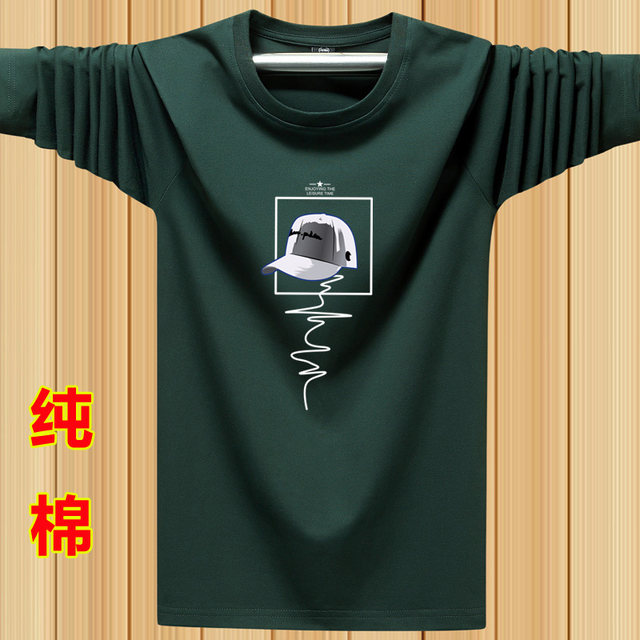 Spring and autumn youth tide men's cotton cotton sports long -sleeved T ...