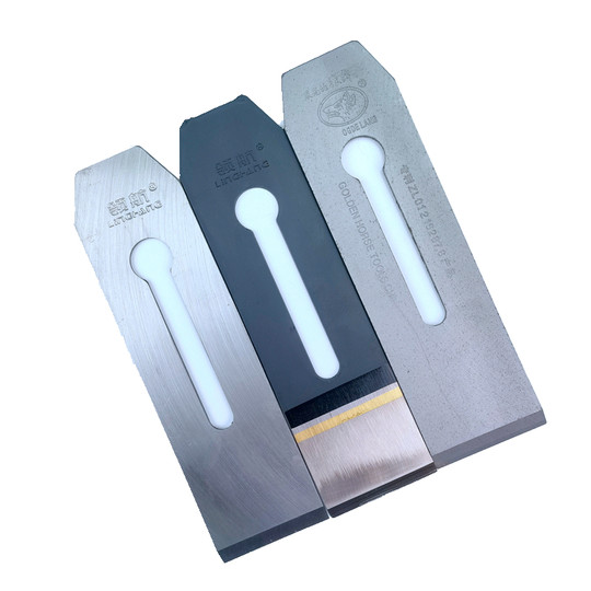 Woodworking Planer Blade - Hand Push Planer Cover Iron Edge Steel ...