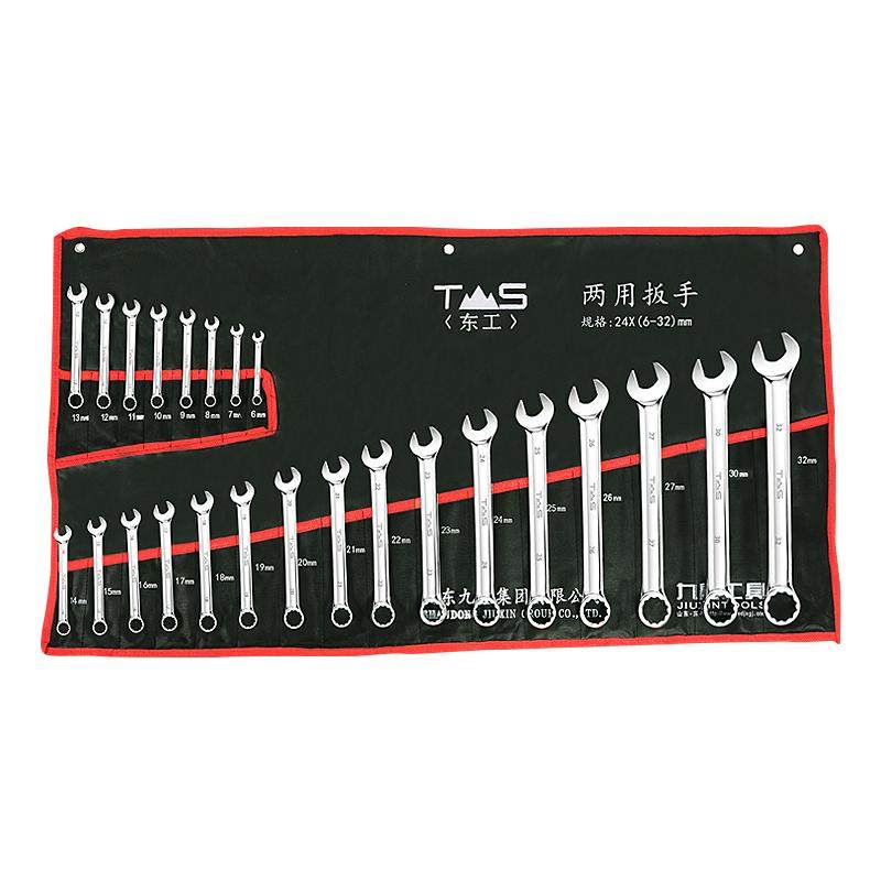 Set de chei cu dublu scop donggong: set de chei torx de calitate ...