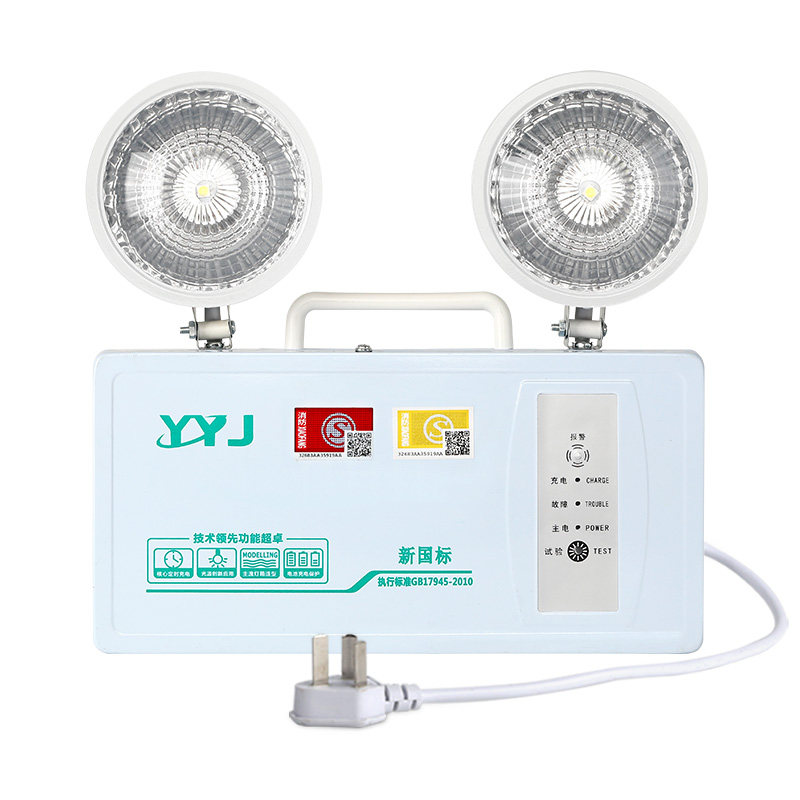 Emergency Light Fire National Standard LED Double Headlight Plug-In ...