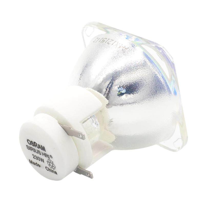 Lampe de scène Osram 230W - Compatible 5R/7R/15R