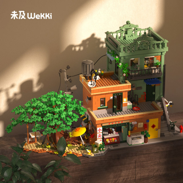 Less than 8090s large retro architectural model street view building blocks boys and girls ...