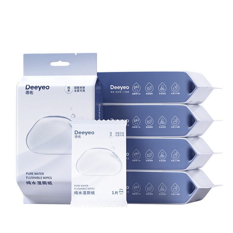 U Xianmiao Pure Water Wet Toilet Paper Wipes for Women's Private Parts ...