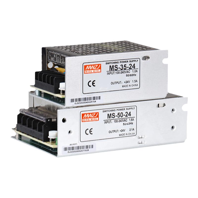 Alimentation à découpage 24V 2.1A - MS-15W-75W - Imwzj Miegwinl