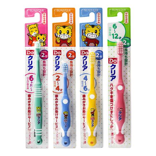 Japanese Qiaohu Children's Toothbrush for Babies Over 1 Year Old 2-3-4 ...