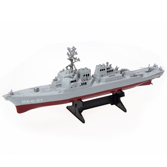 Large Guided Missile Destroyer Model Toy Aegis-Class Warship Battleship