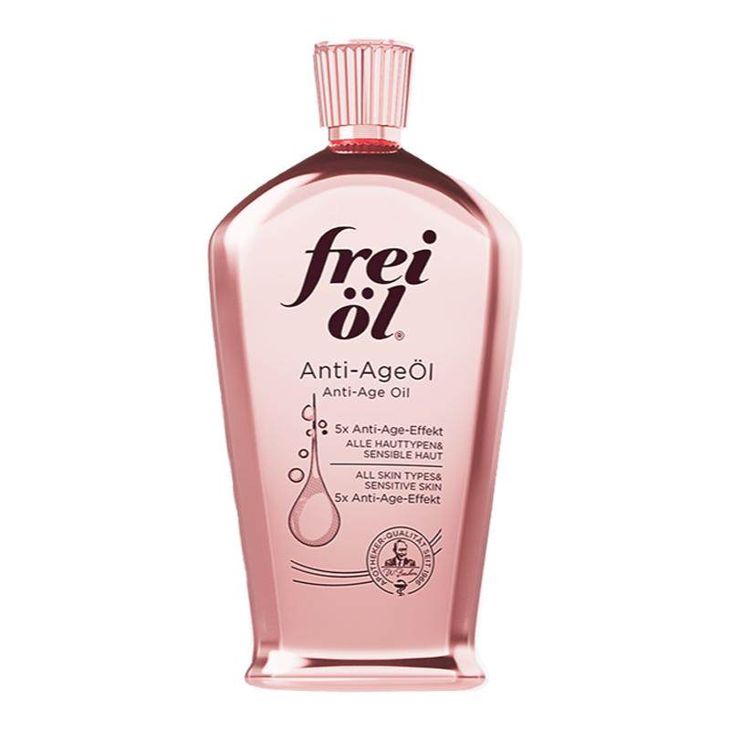 Freiol fulai condensate essence oil – kameliensamen-körperöl für ...