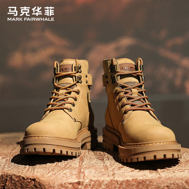 Mark Walfer Martin Boot Boots Rhubarb Pan Men's Winter Winter Workers ...