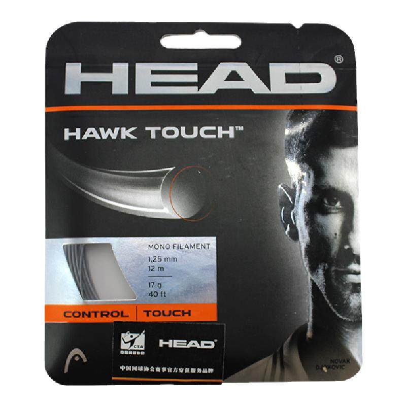 Head Lynx Tour Sonic Pro Tennis String