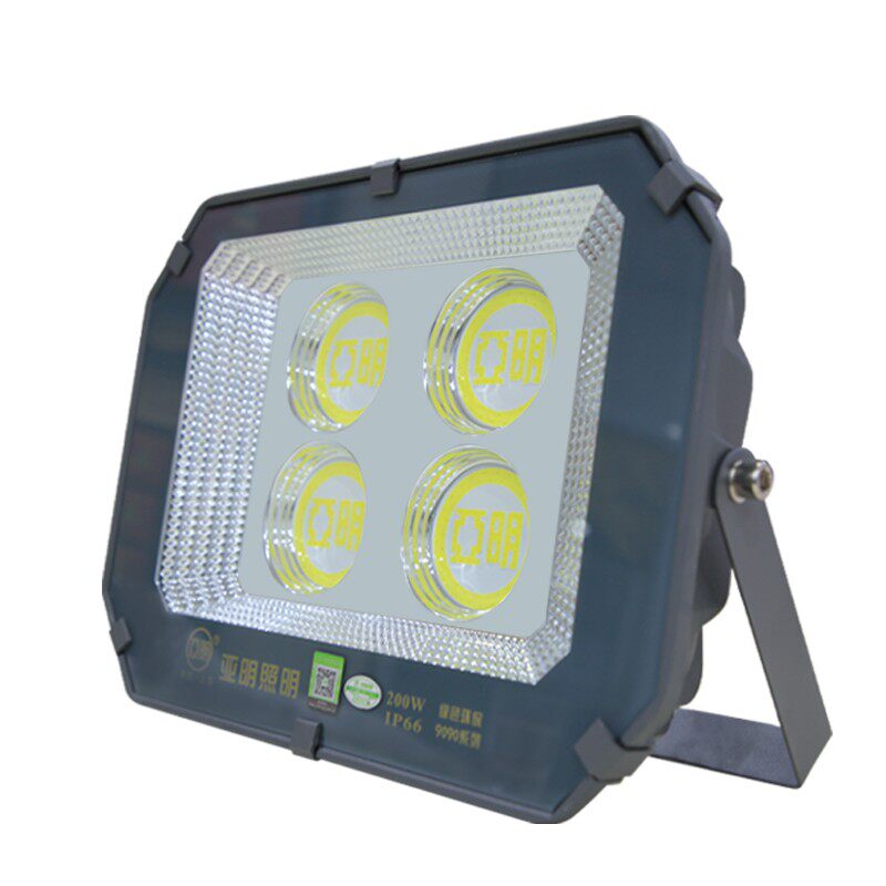 Yaming 9090 Serisi 300W LED Projektör - Su Geçirmez Alüminyum