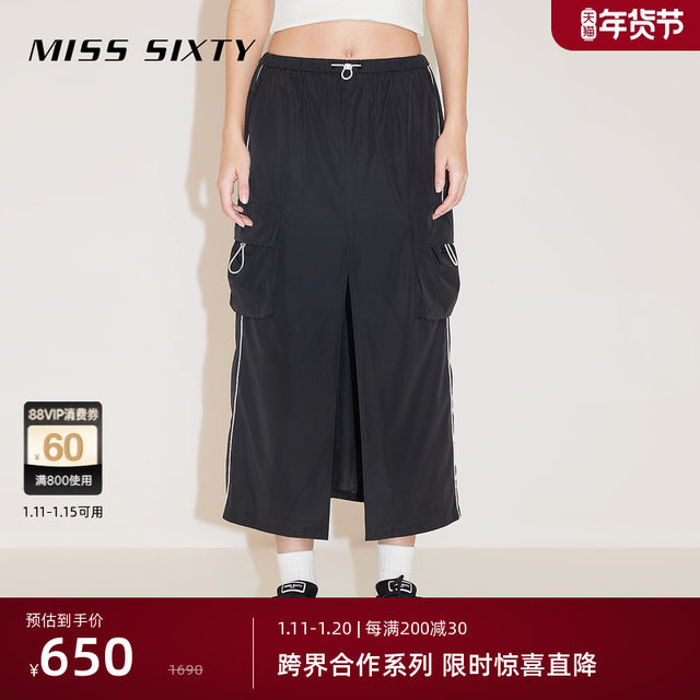 MISS SIXTY X KEITH HARING Cross -Border Cooperation Series 2024 Spring ...