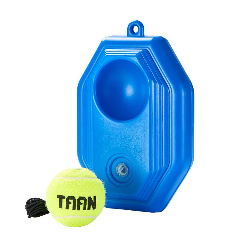 Taan Taan Tennis Racket Beginner College Student Professional Set ...