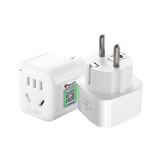 Bull Charger Conversion Plug for Various Standards