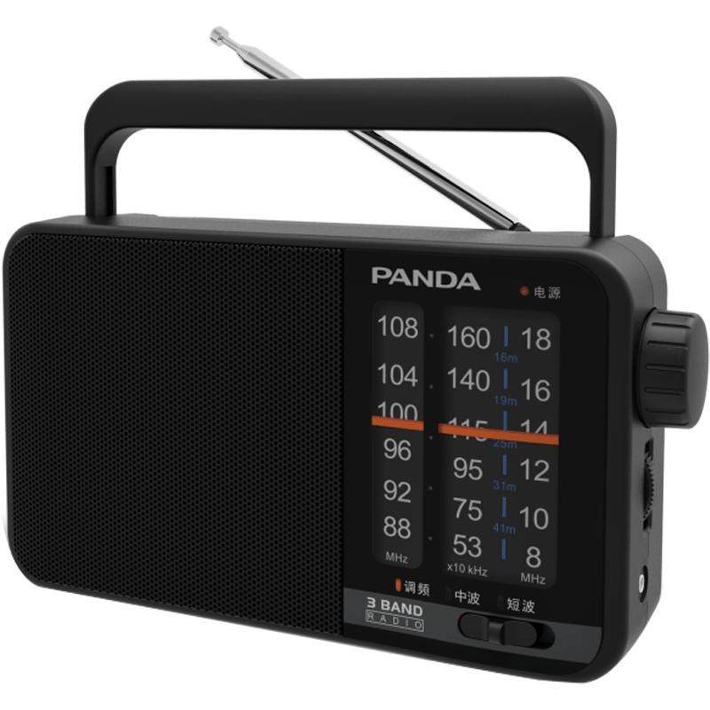 Panda T-15 Radio for Elderly - Full-Band FM Radio, Portable Retro Desktop