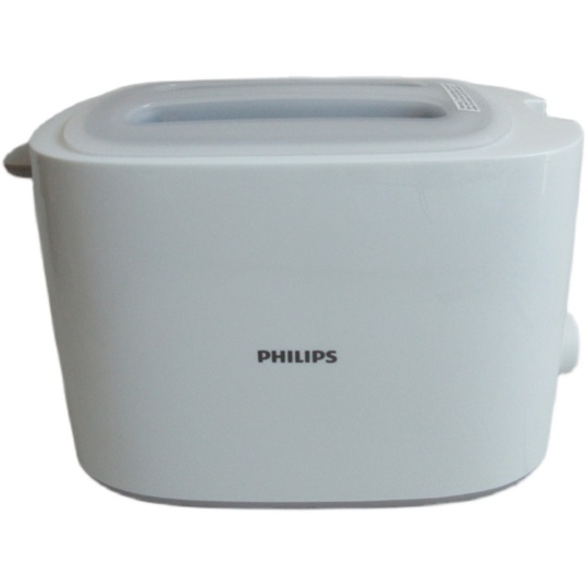 Philips HD2582 Toaster - 2-3-Slot Frühstückstoaster mit Staubschutz