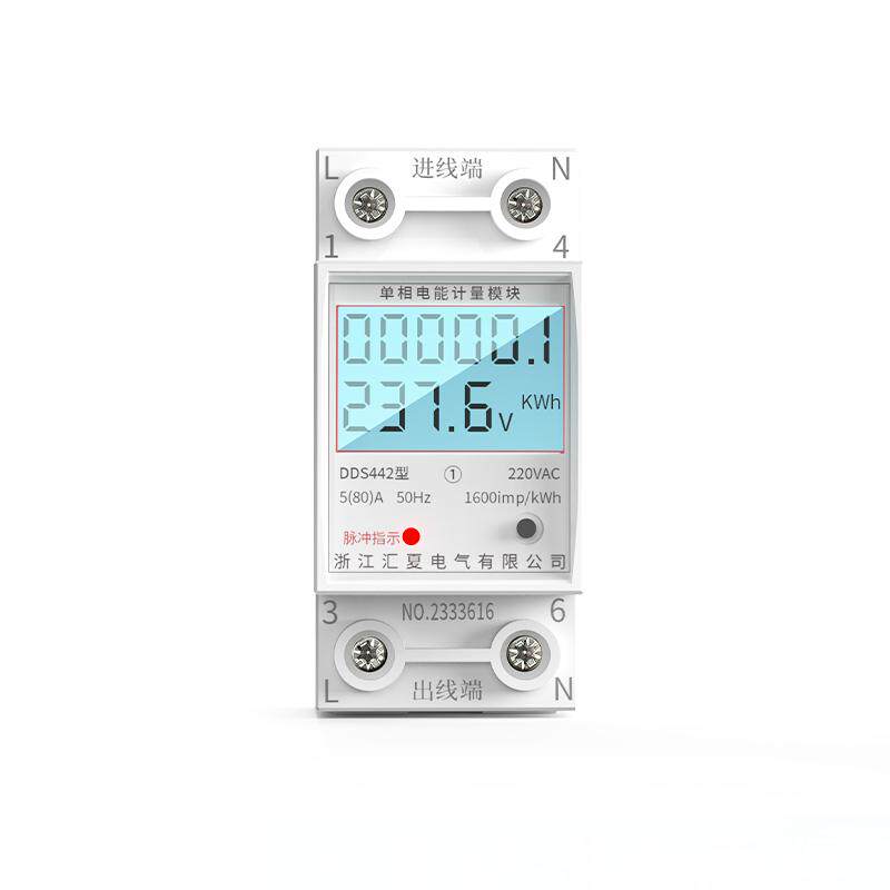Digital Power Meter 220V DDS442 - Active Energy Meter for Home Use