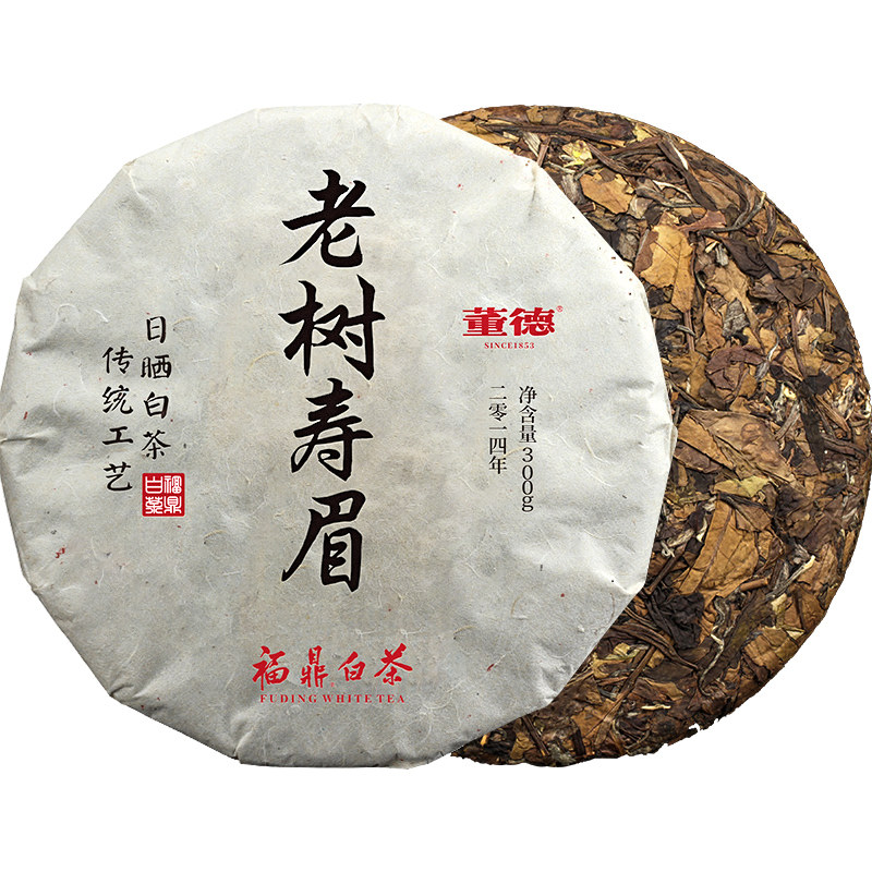Dong De 2014 Shou Mei White Tea - 9 Year Chen, 300g