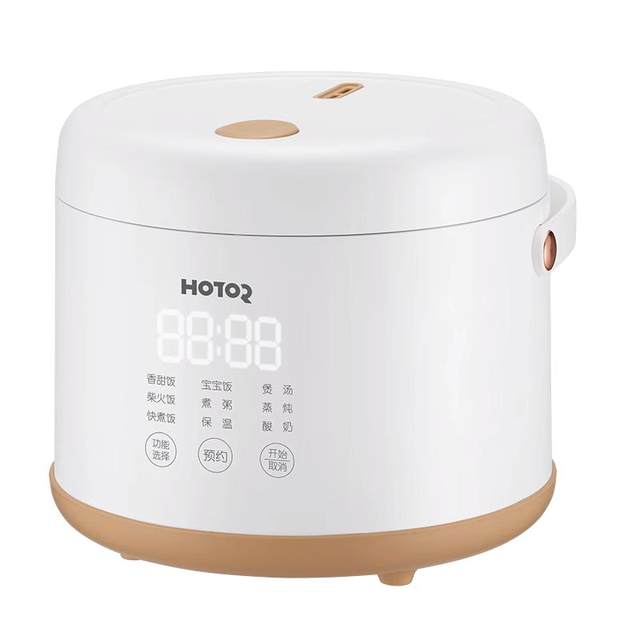 Hot 1.3L uncoated ceramic liner rice cooker for 1-2 people household ...