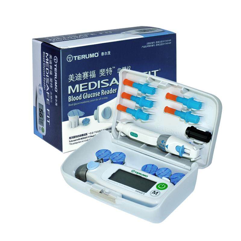 Terumo Blood Glucose Tester - Household Medical Precision Test ...