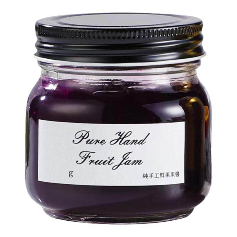 100ml Glass Jars with Lids - Heat Resistant, Cute Design