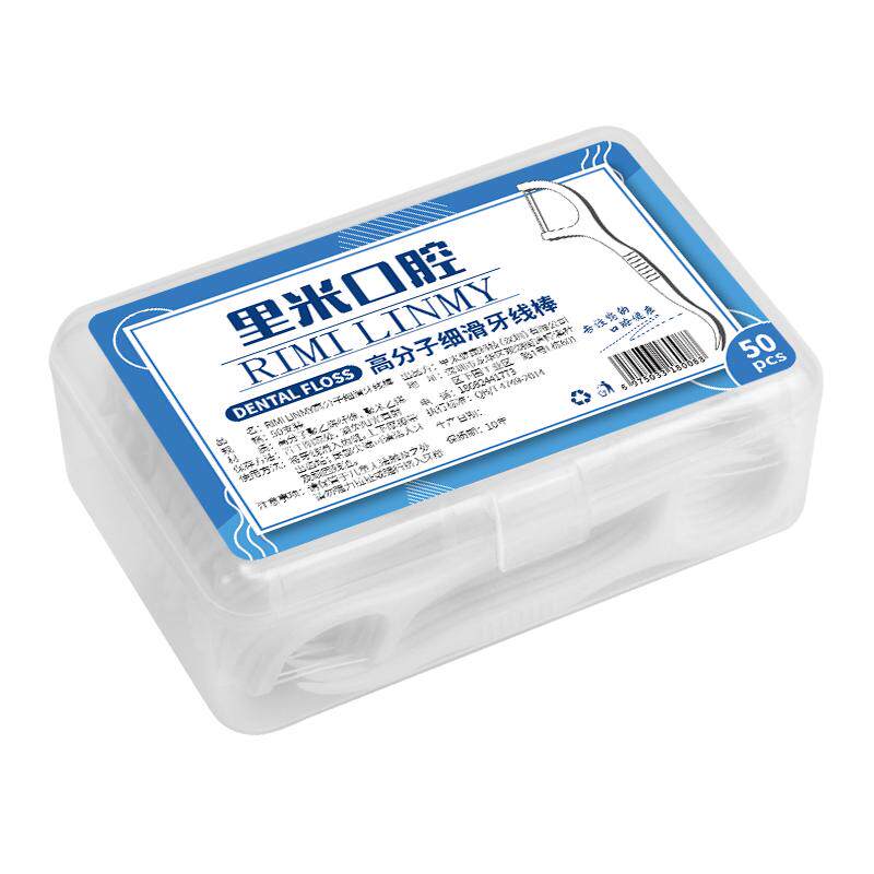 Rimi Dental Floss Picks - 600 Count - High Tension Thin Floss