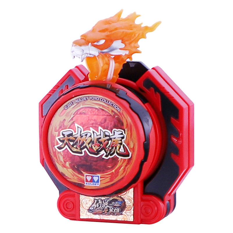 어린이를 위한 아우디 더블 다이아몬드 요요 장난감 - firepower boy wang youquan hero tianji ...