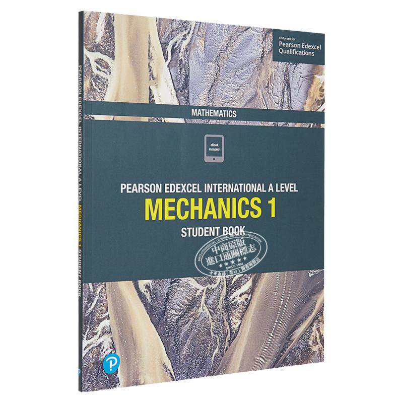Pearson edexcel international a level mathematics mechanics student ...