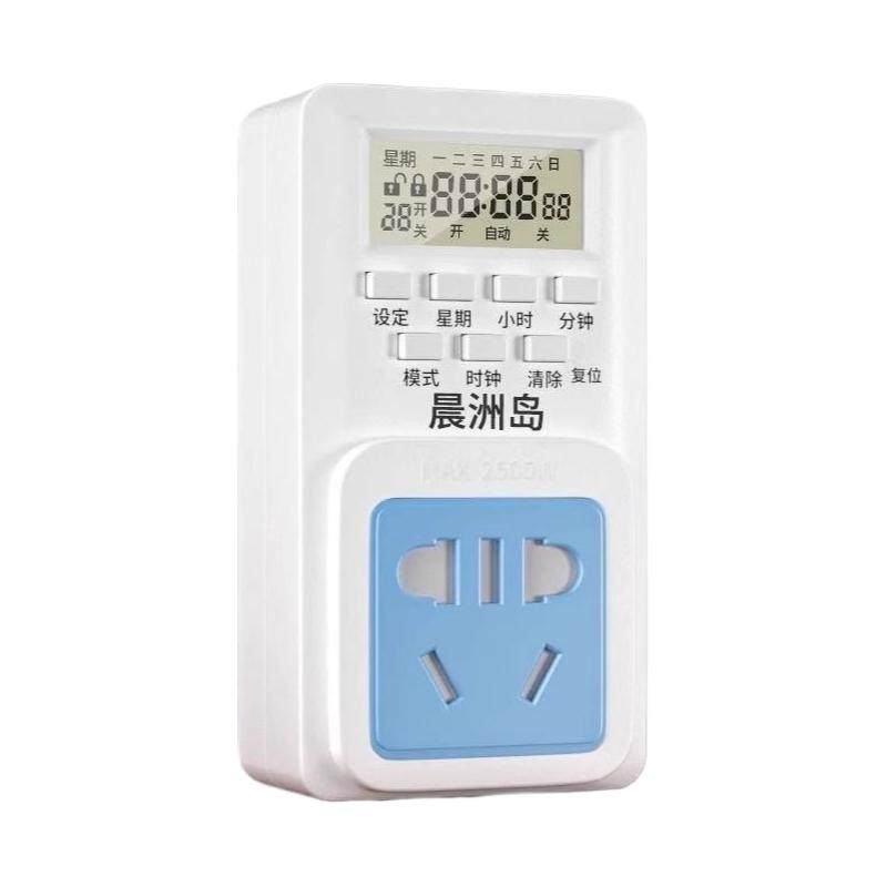 Intelligent timer socket timing switch - time controller automatic ...