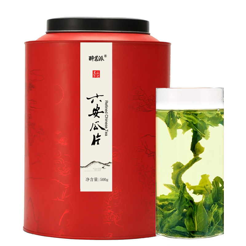 Lu'an Melon Green Tea Slices 500g - Handmade Anhui Spring Tea