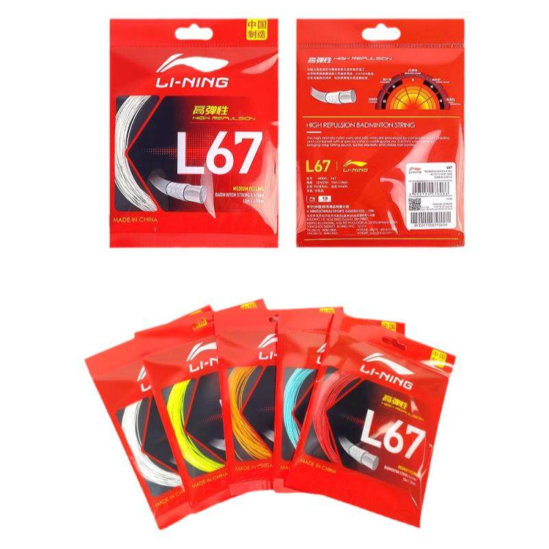 Dây Cước Vợt Cầu Lông Lining L67 - 0.67mm Độ Đàn Hồi Cao, Bền Bỉ