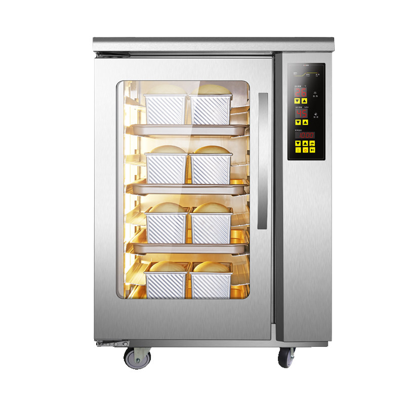 Ukoeo Gobik Household Small Fermentation Box Heating Incubator Constant ...