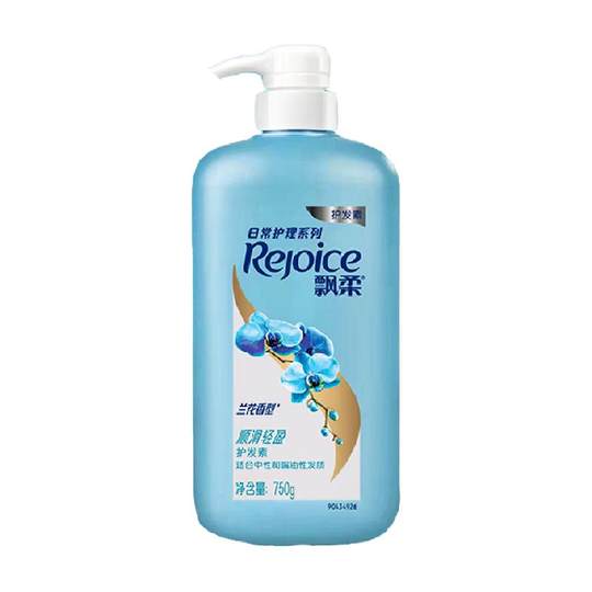 Rejoice Conditioner 750g - Daily Care for Smooth and Moisturized Hair