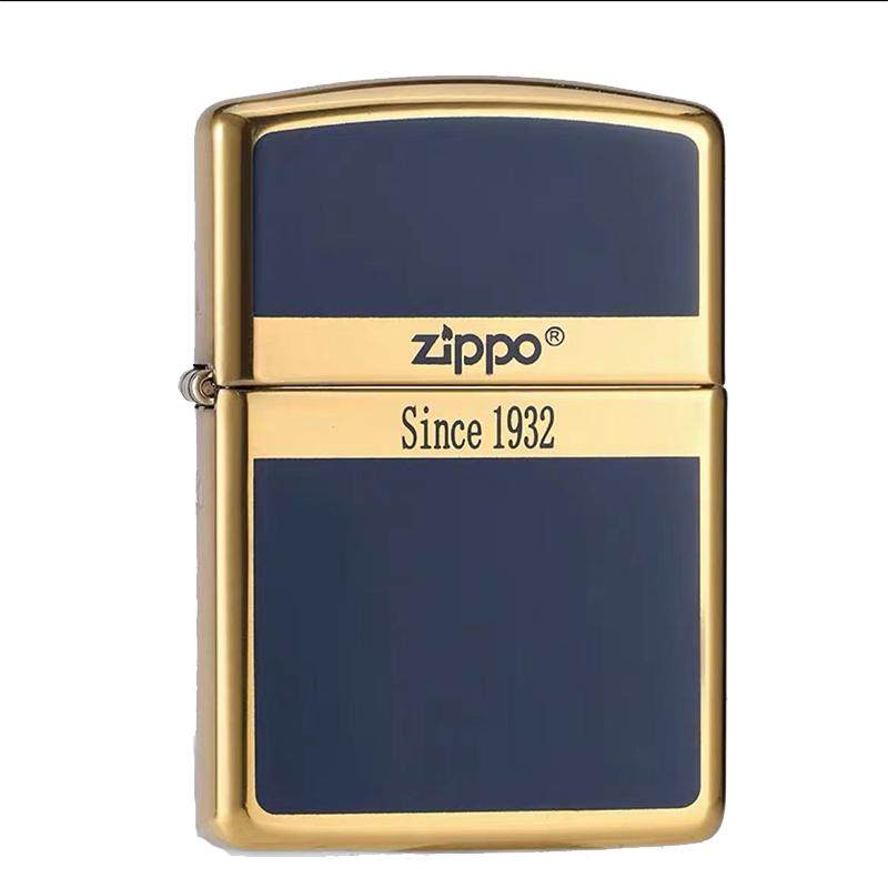 Encendedor Zippo - Regalo con Acabado Esmaltado