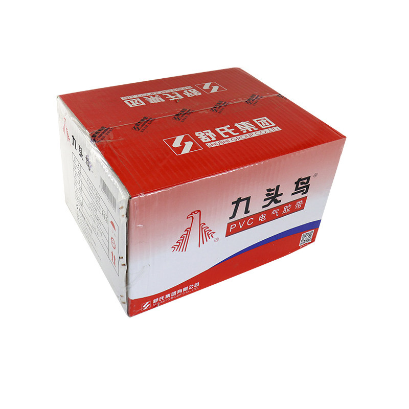 Nine-Headed Bird Electrical Tape - Waterproof Insulating Tape with High ...