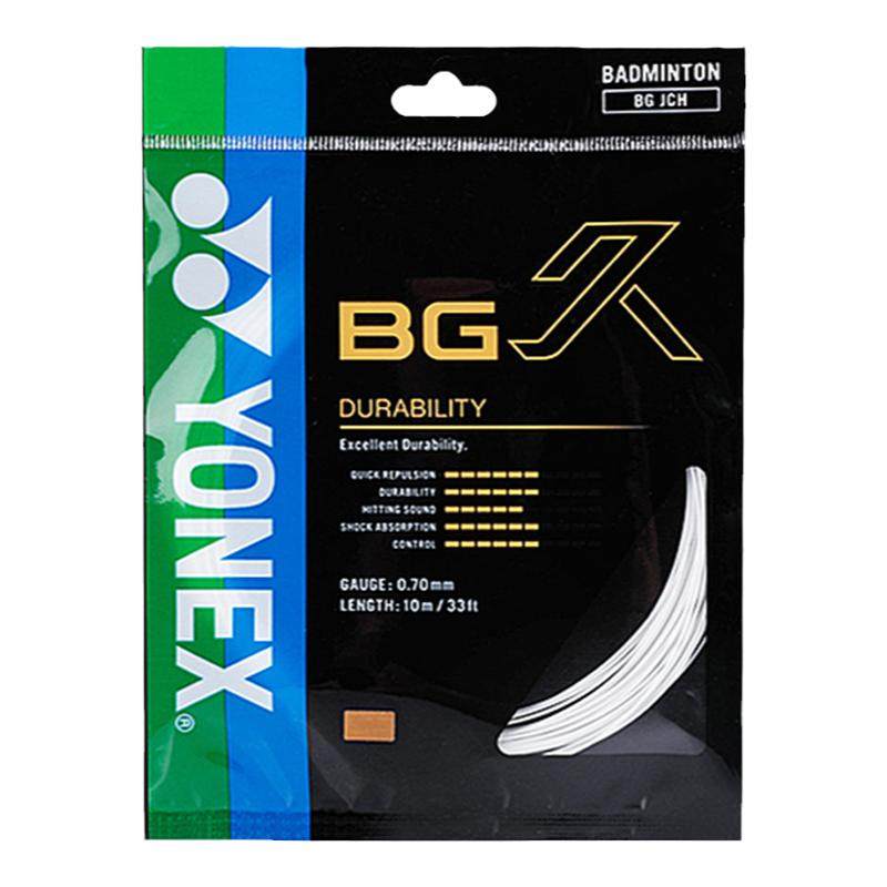 Yonex Bgtcr Badminton String - High Elasticity, 0.66mm, 25-27lbs