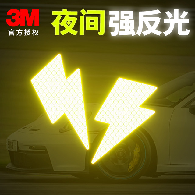 3m diamond grade reflective stickers to cover car body scratches ...