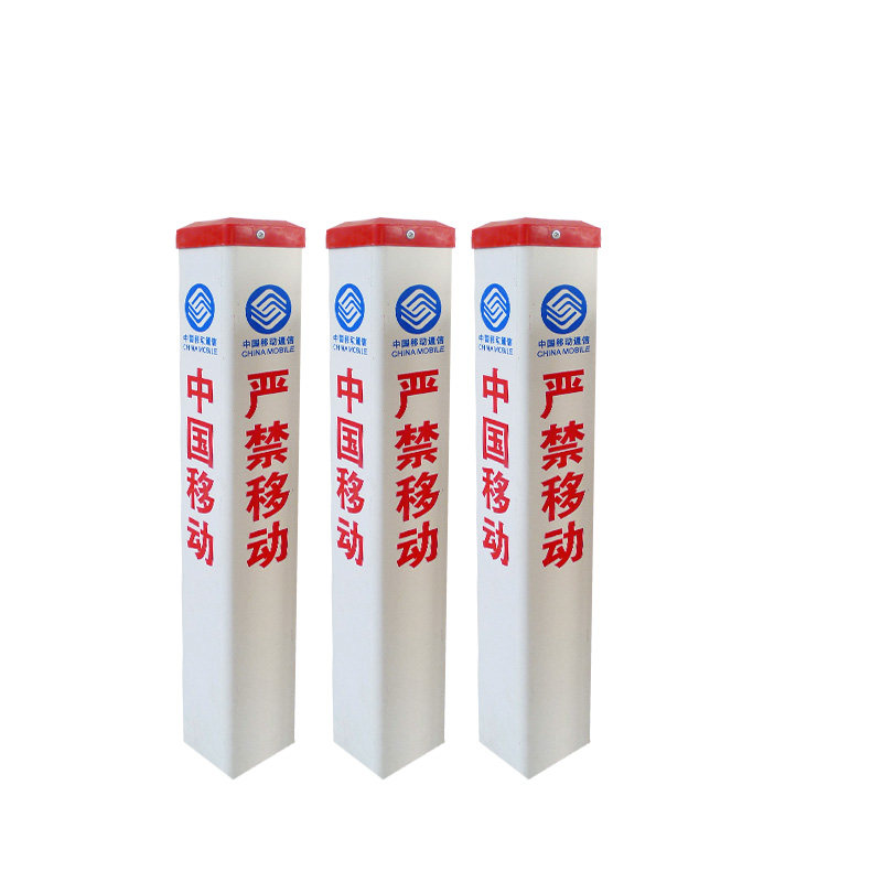 Fiberglass warning pile, power cable sign pile, carved underground sign ...