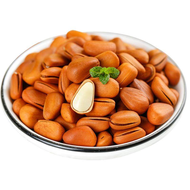 2023 New Northeastern Pine Nuts Large Particles Extra Large Opening ...