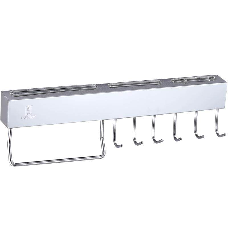 304 Stainless Steel Kitchen Knife Holder | Wall Mountable | Spatula Hanger