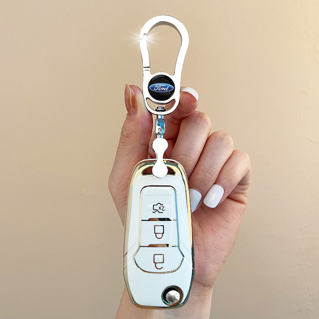 Suitable for Ford 2021 Ferry Key Set Golden Platinum 15/17/19 Folding ...