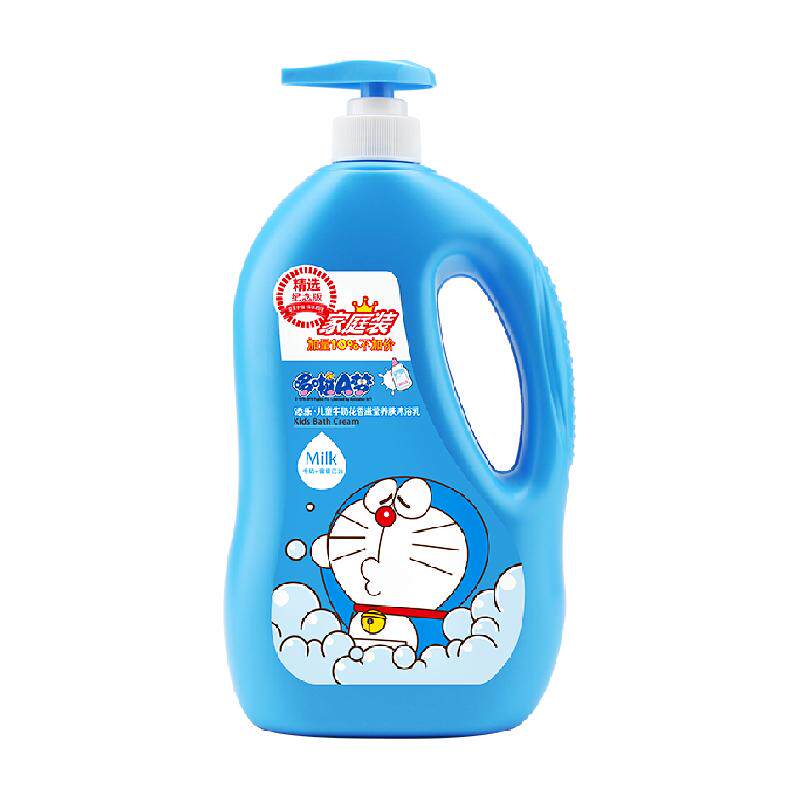 Tianle Children's Shower Gel Milk Flower Fragrance 1.1kg Family Pack