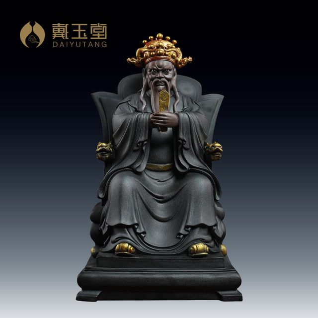 Dai Yutang Dragon Five Lords Pacific Fortune God Five Master Fortune ...