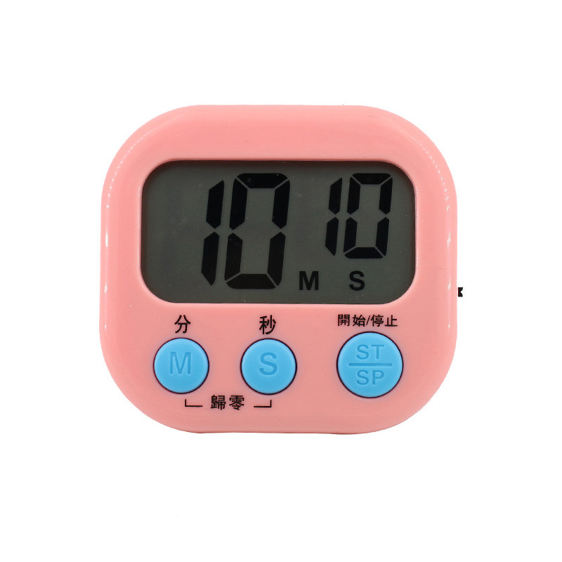 Timer Learning Electronic Tool - Time Management Reminder for Students