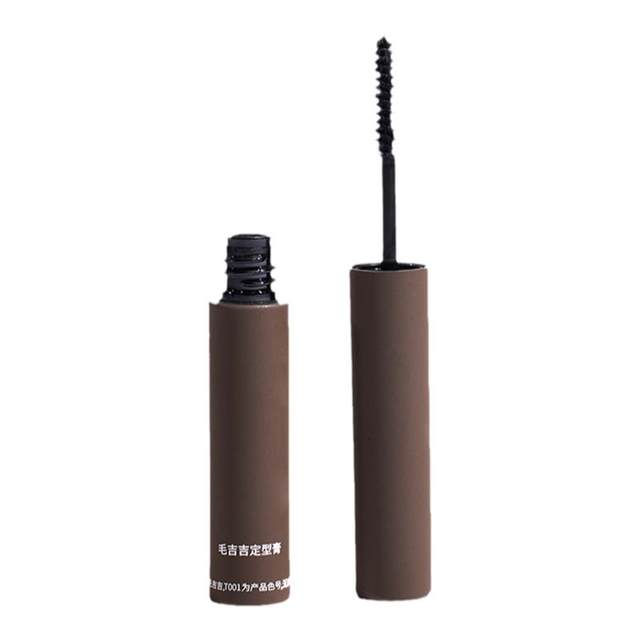 Momo's workshop eyebrow fixed cream three -dimensional natural lasting ...