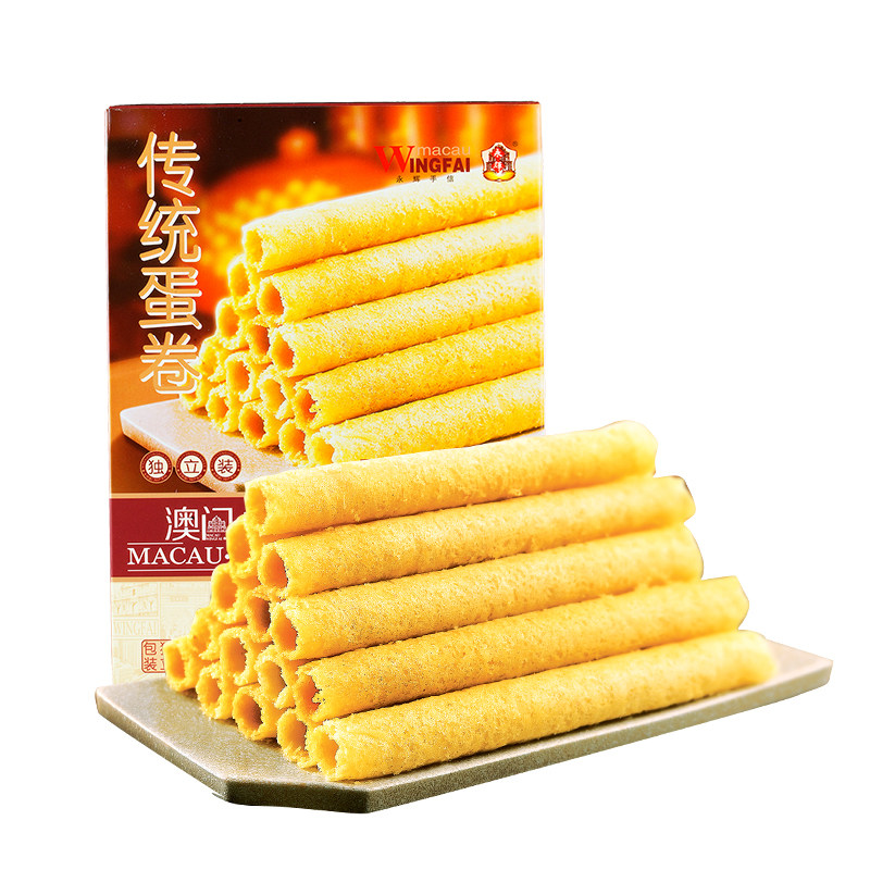 Macau yonghui Оригинално яйчено руло 200g Традиционен ръчно изработен ...