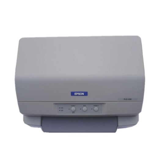 Epson PLQ-20K Dot Matrix Passbook Printer