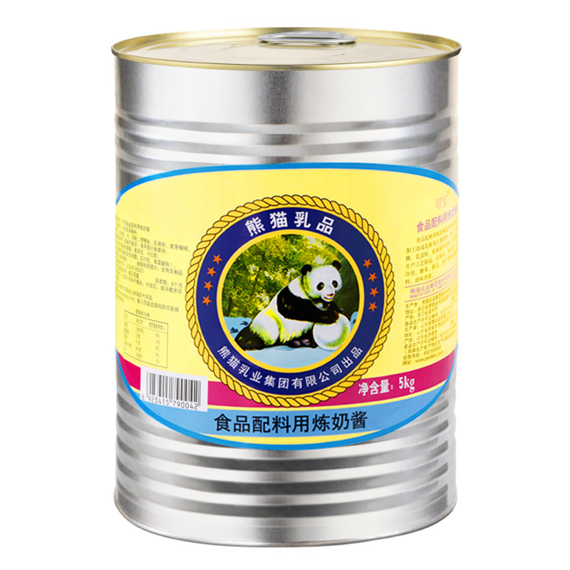 Leite condensado marca panda 2,5kg - tamanho comercial para panificação ...