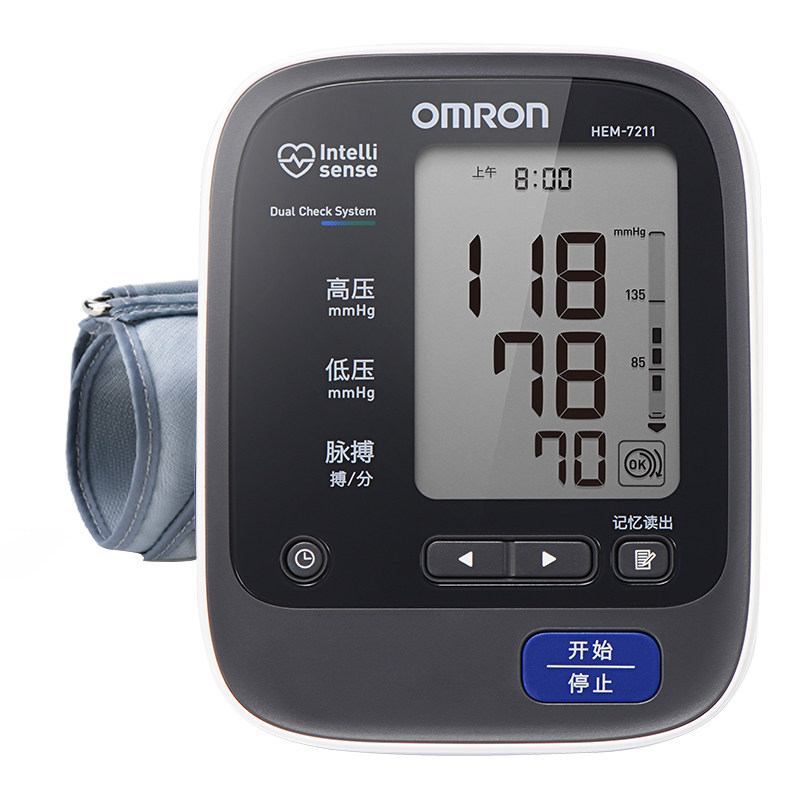 オムロン 血圧計 上腕式 Bluetooth - J732/J735/J751/U722